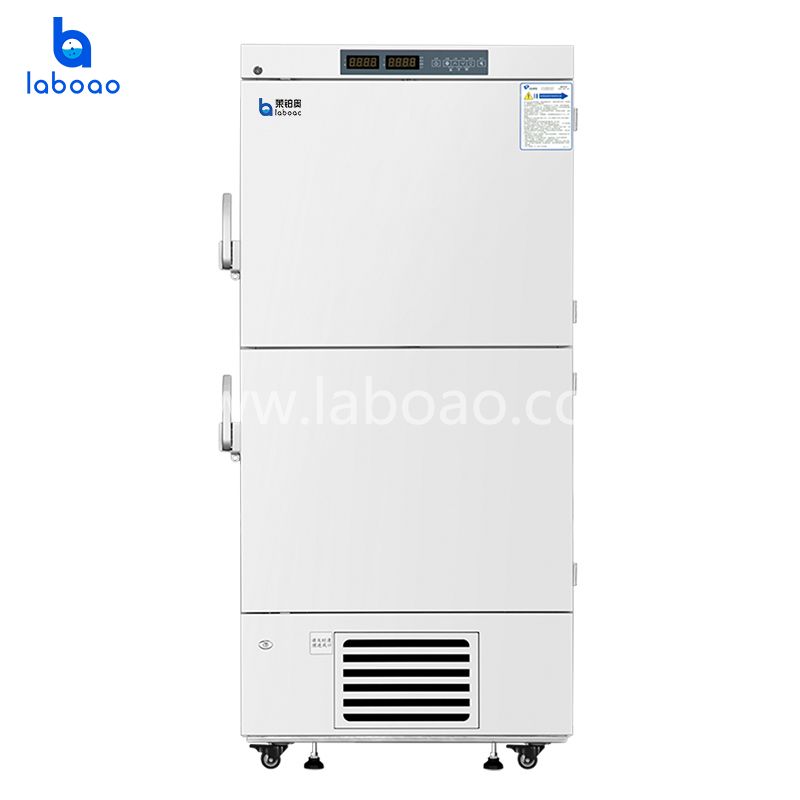 -25℃ Medical Deep Freezer | China -25℃ Medical Deep Freezer ...
