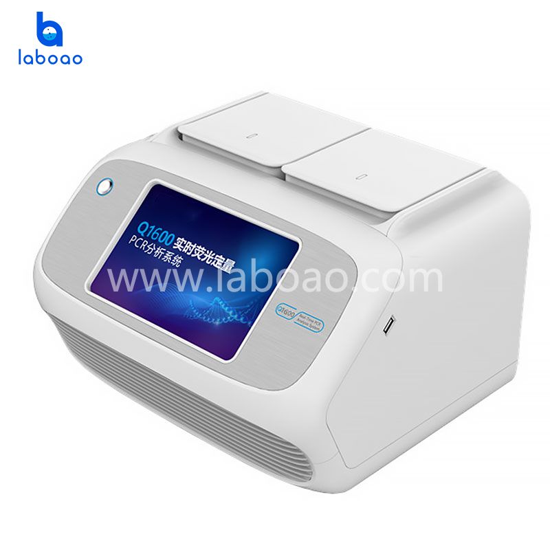 16 Holes Real Time PCR Machine | China 16 Holes Real Time PCR Machine ...