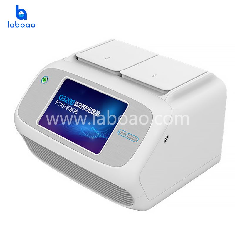 32 Holes Real Time PCR Machine | China 32 Holes Real Time PCR Machine ...