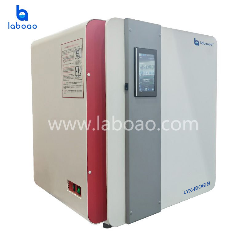 CO2 Incubator With Sterilization | China CO2 Incubator With Sterilization Manufacturer and ...