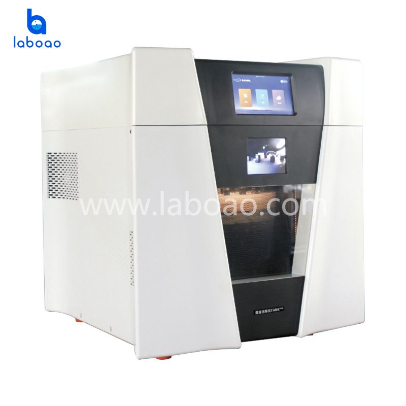 China Microwave Digestion Manufacturer and Supplier - LABOAO