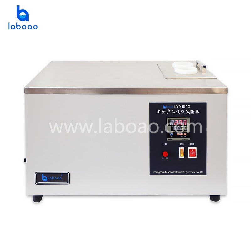 Low Temperature Tester | China Low Temperature Tester Manufacturer and ...