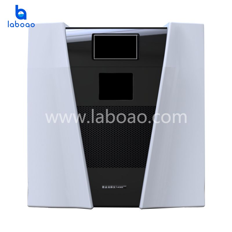 China Laboratory Equipment Manufacturer and Supplier - LABOAO